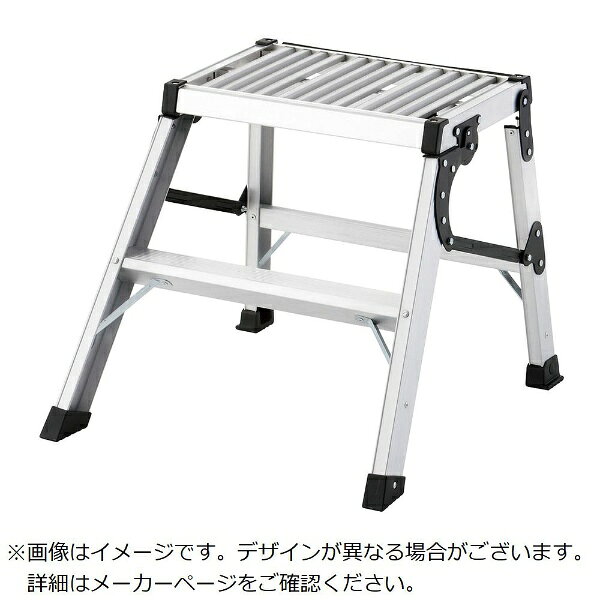 特長■軽量で持ち運び易い折りたたみ式作業台です。■昇降し易い緩やかな昇降角度（60°）になっています。■天板裏面のレバー操作で、片手で簡単に開閉操作が可能です。用途■オフィス・店舗などの作業に。仕様■最大使用質量(kg)：100■天板高さ(...