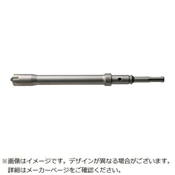 特長■吸塵力に特化した設計により作業環境を劇的に改善します。■切粉・粉塵が飛散しないので、クリーンな作業環境を維持でき、天井穿孔時も切粉が落ちません。用途■被削材：コンクリート、ブロック、モルタル。仕様■刃径(mm)：21.5■有効長(mm...