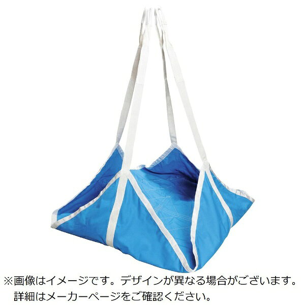 特長■ワイヤモッコに比べ軽量でサビもでません。■布地製なので折りたたんで収納が可能です。■底部は二重縫のため、丈夫です。用途■土木工事、建設現場、湾岸荷役などに■花崗土、砂利などの運搬に。仕様■最大使用荷重(t)：1■吊手長さ(mm)：18...