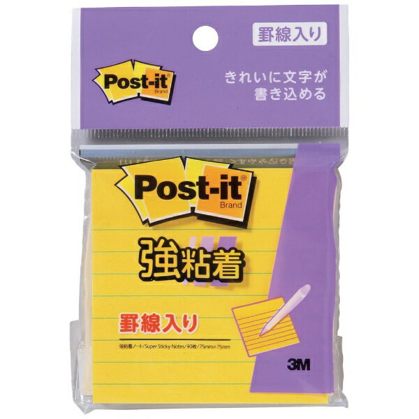 特長■約2倍の粘着力（3M通常粘着比）で、パソコンや電話、キャビネットなどの樹脂面や垂直面など、つきにくかった場所にもしっかり貼れてはがれにくい製品です。■粘着力が通常の約2倍（当社通常粘着製品比）で、目にとまりやすいネオンカラーです。用途...