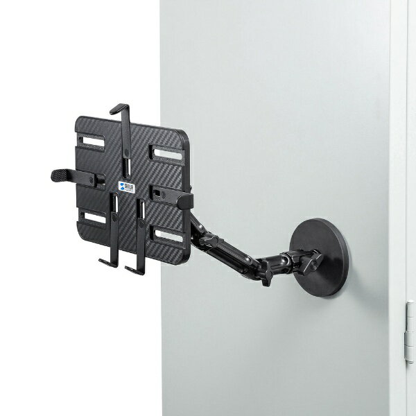 工事車両やスチール製ラックなどに取り付けできる強力マグネット式タブレットホルダー。4関節タイプ。■強力マグネットで取り付けできるタブレットホルダーです。■工事車両やスチール製ラックなどに簡単に取り付けできます。■7〜11インチのタブレットパ...