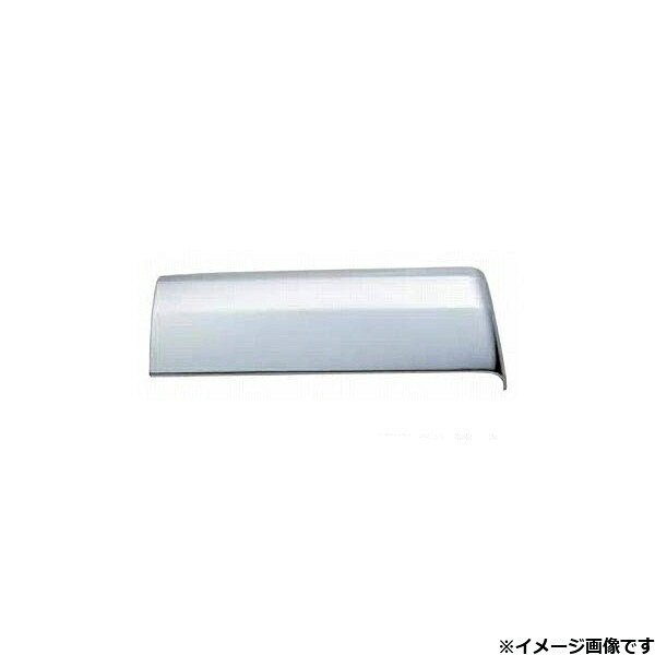 ●トラック用アクセサリー・補修パーツ●キャビン後方サイドのアクセントに●LH●適合車種いすゞ 4tフォワードベッド付車2007年07月〜■材質：スチール