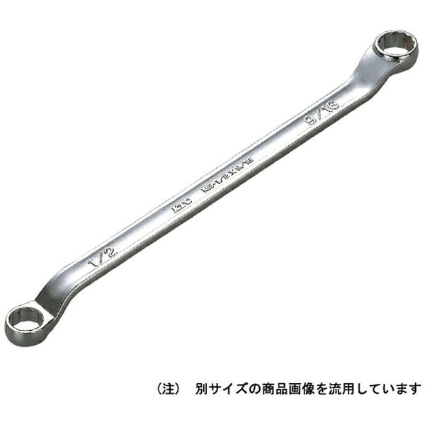 使い勝手がよいKTCのスタンダードメガネレンチです。■六角ボルト・ナットを締め緩めする為のめがねレンチ。■トルク伝達を最大限に発揮できる45度×6度のオフセット角度です。■窪んだ場所のボルト・ナットにも掛かりやすく、ヘッドを裏返しての使用も...