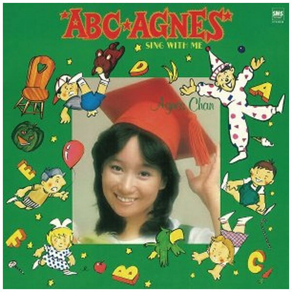 2021年で歌手デビュー50周年 ＆ 2022年で日本デビュー50周年を迎えたアグネス・チャン。「聴きながら楽しく学べるアグネスの英語教室」というコンセプトで作成された企画盤アルバム「ABC AGNES」が最新リマスタリング音源、オリジナル...