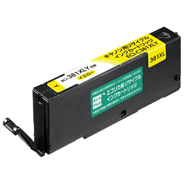 エコリカリサイクルインクカートリッジは使用済みインクカートリッジを全国に設置している「エコリカ回収BOX」で回収しリユース（再使用）製品として再生した環境にやさしい製品です。■互換インクで圧倒的な販売実績】※リサイクルインクカートリッジの販...