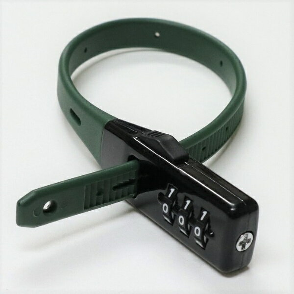 結束バンドで即座にロック！バッテリーと車体をぴったり固定できる結束バンド式。走行中でも邪魔になりにくい超コンパクトサイズ。ダイヤル式で、解錠用のカギを紛失する心配なし(お好みの3ケタに決定可能)。バイカラーのお洒落なカラーリング。ヘルメット...