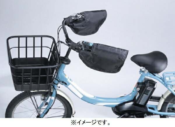 面ファスナーでくるっと簡単！今までのヒモ取り付け式から装着しやすい面ファスナー付きベルト装着式に改善。透明窓付きだから電動アシスト自転車や変速機自転車にも対応。UVカット率：ブラック99.8％　ブラウン94.6％ボアはボタンで簡単に取付け、...