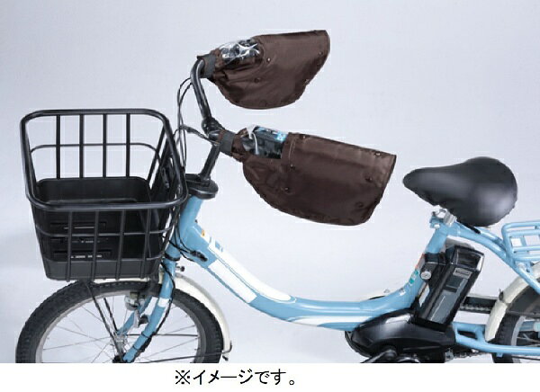 面ファスナーでくるっと簡単！今までのヒモ取り付け式から装着しやすい面ファスナー付きベルト装着式に改善。透明窓付きだから電動アシスト自転車や変速機自転車にも対応。UVカット率：ブラック99.8％　ブラウン94.6％ボアはボタンで簡単に取付け、...