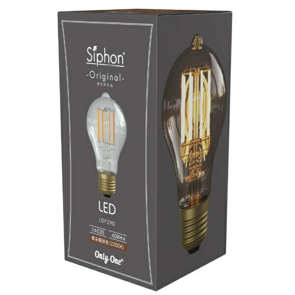 灯具やインテリアのテイストを選ばないベーシックな電球のデザイン。 より洗練された空間の演出に。※本商品が対象となるクーポンは、その期間終了後、同一内容でのクーポンが継続発行される場合がございます。