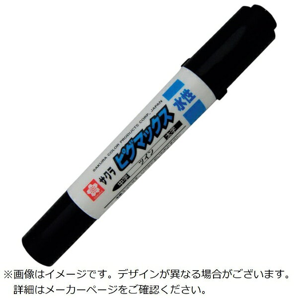 ■裏うつりせず、いやなにおいがありません。■塩ビパネルでにじみ・裏抜けがありません。■ダンボール・ガラス・プラスチック・金属・木にも書けます。■不透明調顔料インキであらゆる素材で発色が良いです。■耐水性、耐光性に優れます。■インテリアフロア...
