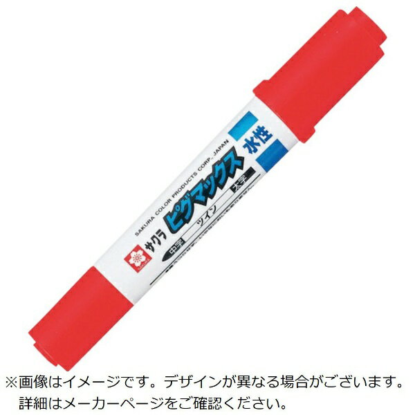 ■裏うつりせず、いやなにおいがありません。■塩ビパネルでにじみ・裏抜けがありません。■ダンボール・ガラス・プラスチック・金属・木にも書けます。■不透明調顔料インキであらゆる素材で発色が良いです。■耐水性、耐光性に優れます。■インテリアフロア...