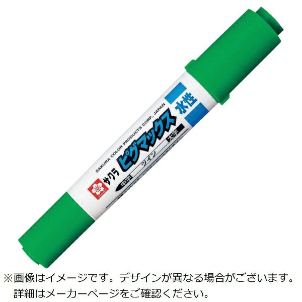 ■裏うつりせず、いやなにおいがありません。■塩ビパネルでにじみ・裏抜けがありません。■ダンボール・ガラス・プラスチック・金属・木にも書けます。■不透明調顔料インキであらゆる素材で発色が良いです。■耐水性、耐光性に優れます。■インテリアフロア...
