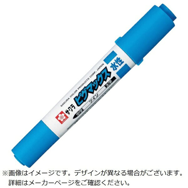 ■裏うつりせず、いやなにおいがありません。■塩ビパネルでにじみ・裏抜けがありません。■ダンボール・ガラス・プラスチック・金属・木にも書けます。■不透明調顔料インキであらゆる素材で発色が良いです。■耐水性、耐光性に優れます。■インテリアフロア...