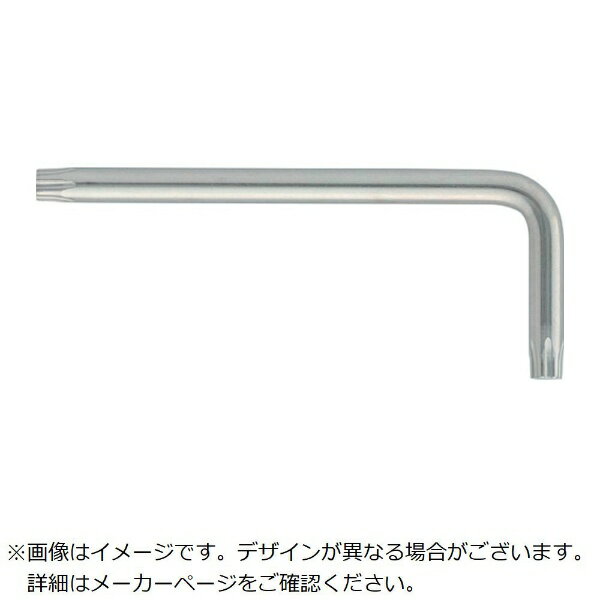 ■トルクスプラス［［R下］］レンチL型標準寸法です。■トルクスプラスねじの締結及び緩め作業に。■トルクスプラスねじ専用レンチ（トルクスプラスレンチ）■エイトオリジナル合金鋼（SNCM+Vスペシャル材）