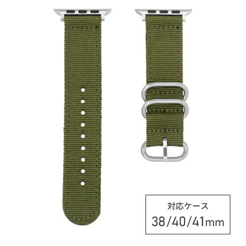 ■厚さ約2.4mmのミリタリー風ナイロンバンドアウトドアやスポーツ等のアクティブシーンにもちろん、ストリートスタイルにもピッタリはまるデザインです。汗水に強いナイロン製なので、丸洗いが可能です。ベルトループは艶の抑えた金属製で、より無骨な印...