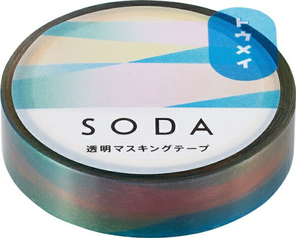 ●貼ってはがせる透明フィルムのマスキングテープ●やわらかな貼りごこちのフィルム素材です●テープ幅10mm／1本5m巻き●柄：オーロラ●材質：PET●テープを切る際は、ハサミやテープカッターをお使い下さい。●インクをはじきやすい素材の為、文字...