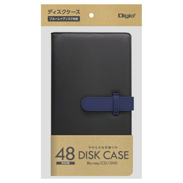 ■ディスクをやさしく保護するBlu-ray対応ケース■Blu-rayディスクの収納に対応した凹凸が少なく柔らかい不織布を採用■ディスク収納ポケットには飛び出しを防ぐサイドストッパー付き■カバーは柔らかな手触りのPUレザー製■48枚収納可能