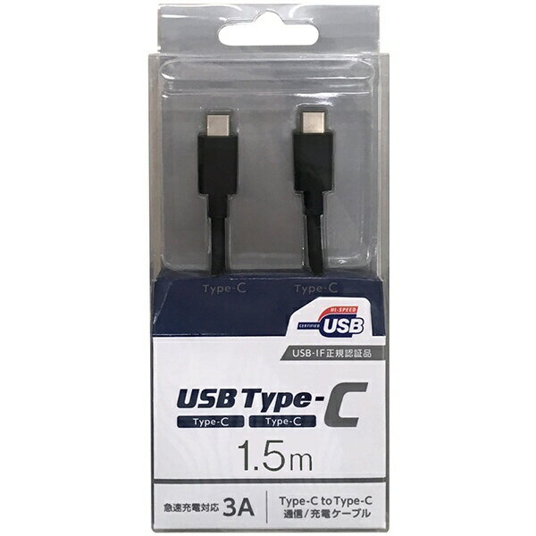 ■USB-IF正規認証品：USB-IF(USB Implementers Forum)コンプライアンスプログラムに合格した製品です。■PowerDelivery(PD)対応：DC20V/3A/60WまでのUSB PDに対応。※PD対応端末の...