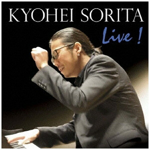 2012年“第81回日本音楽コンクール・ピアノ部門”で、高校3年生にして男性最年少の優勝を果たした若きヴィルトォーゾ、反田恭平。圧倒的な存在感で君臨する巨匠たちの名器“CD75”を用いた衝撃のライヴ・アルバム。2015年1月タカギクラヴィア...