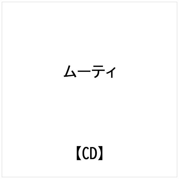 タワーレコード・クラシック企画『TOWER RECORDS PREMIUM CLASSICS』シリーズ。解説付