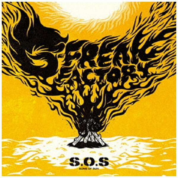 敬愛するレゲエ・サウンドとロックを融合した“ドレッド・ロック”を展開する4人組G-FREAK FACTORYの9年ぶりとなるアルバム。未発表曲はもちろん、すでに廃盤となっておりファンから再発を熱望されていた名曲「日はまだ高く」「風」「SOU...