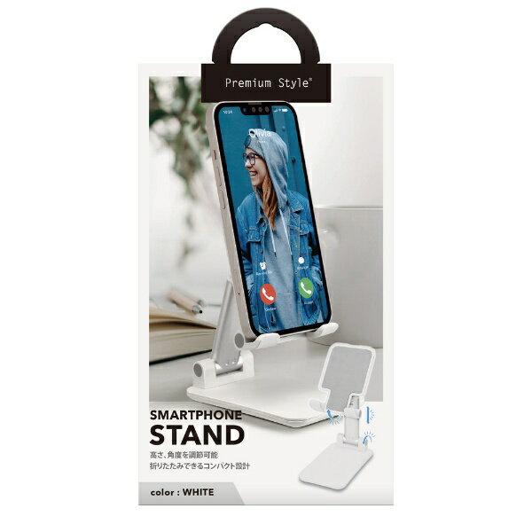 持ち運びにも便利な折りたたみタイプのスマートフォン用 スタンドです。スタンドの高さや角度の調整が可能で、アーム部は約40mmまで伸縮します。動画視聴やリモート会議などの様々なシーンでお使い頂けます。コンパクトに折りたためる為、持ち運びにも便...