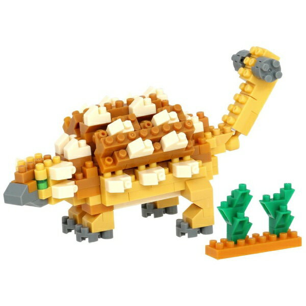 “ミニコレクション”の恐竜シリーズに「アンキロサウルス」が登場！■関節パーツを使用することで首と尻尾が可動！■特徴でもある体を覆う硬い装甲や、尾の先端の骨塊も再現。■世界観を楽しめる植物も一緒に作れます。■「NBC-362 ヴェロキラプトル...