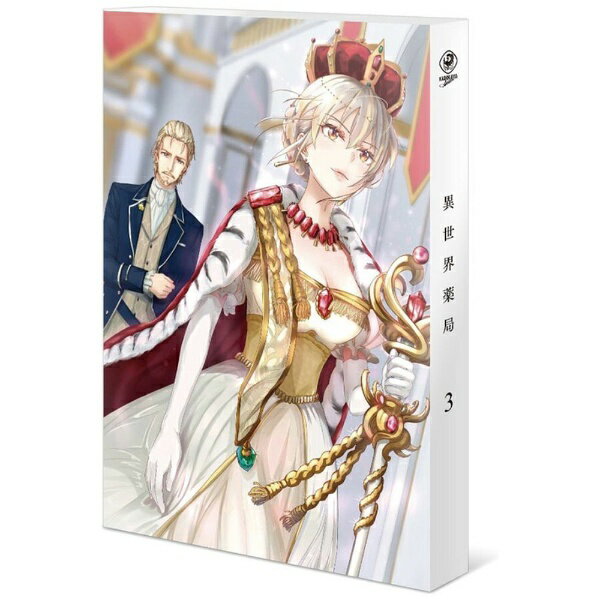 ★シリーズ累計250万部突破の人気作品がTVアニメ化！原作は小説投稿サイト「小説家になろう」にて連載され、「MFブックス」にて刊行中の高山理図による「異世界薬局」。薬学研究者の主人公は目を覚ますと、怪しげな医療がはびこる異世界に転生していた...