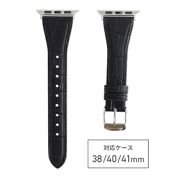 ■高級感あふれるクロコダイルエンボスの本革AppleWatchバンド大人な雰囲気を醸し出すクロコダイル柄の型押しの施された本革バンド。革の表情があなたのAppleWatchをより一層引き立てます。■フォーマルなシーンに最適カジュアル感のある...