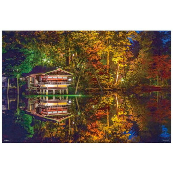 日本三名園の一つに数えられる兼六園。江戸時代の代表的な大名庭園として、加賀歴代藩主により長い歳月をかけて形づくられてきました。金沢市の中心部に位置し、四季折々の美しさを楽しめる庭園として、多くの県民や世界各国の観光客に親しまれています。池に...