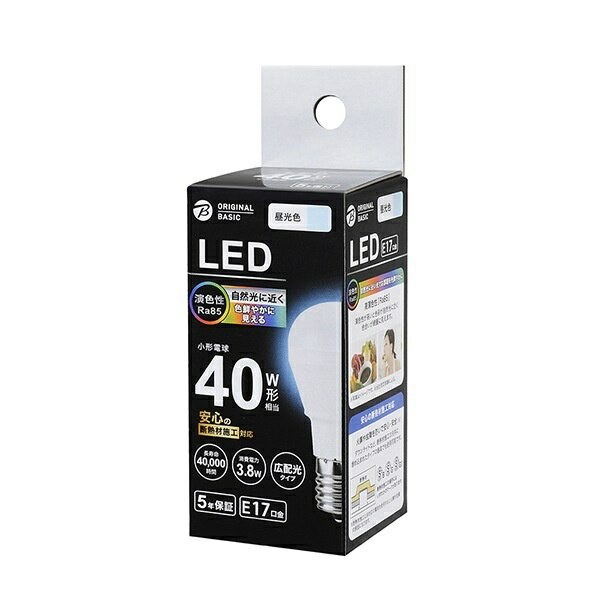 安心の断熱材施工器具対応ダウンライトなど、断熱材施工の天井に埋め込まれたタイプの器具でも使用可能です。高演色性「Ra85」演色性が高いと色彩が自然光に近く色合いがキレイに見えます。安心の5年保証サービス安心してお使いいただける様5年保証とさ...