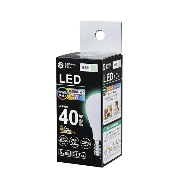 安心の断熱材施工器具対応ダウンライトなど、断熱材施工の天井に埋め込まれたタイプの器具でも使用可能です。高演色性「Ra85」演色性が高いと色彩が自然光に近く色合いがキレイに見えます。安心の5年保証サービス安心してお使いいただける様5年保証とさ...