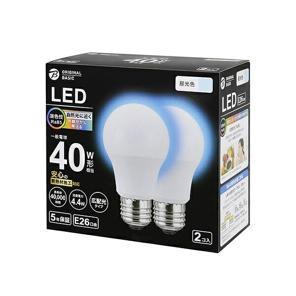 安心の断熱材施工器具対応ダウンライトなど、断熱材施工の天井に埋め込まれたタイプの器具でも使用可能です。高演色性「Ra85」演色性が高いと色彩が自然光に近く色合いがキレイに見えます。安心の5年保証サービス安心してお使いいただける様5年保証とさ...