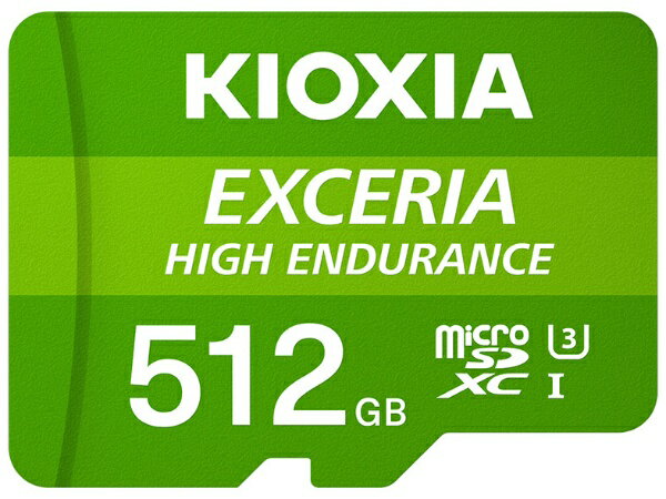最大読み出し速度100MB/s最大書き込み速度85MB/sの、512GB　microSDXC/SDHC　UHS-1メモリカードです。