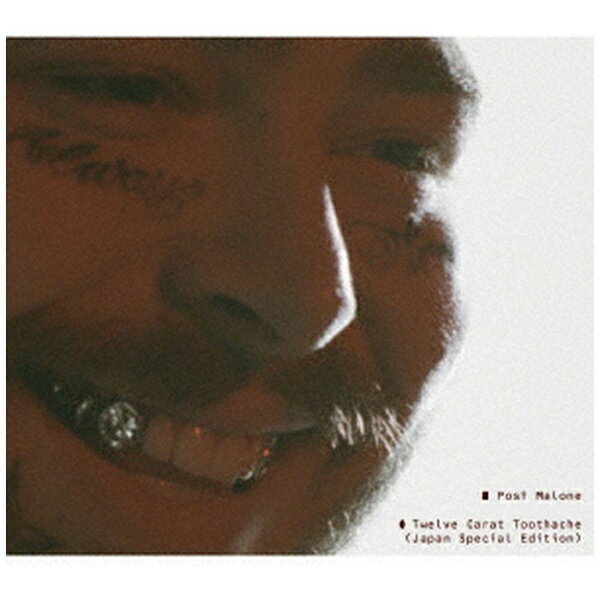 ポストがどのようにして、何に触発されてミュージシャンになったのか、彼のパーソナルな部分が存分に垣間見れる内容となっている。豪華フューチャリングアーティスト勢を加えて作り上げられた2022年の傑作。 （C）RS【収録曲】Disc-11．レピュ...