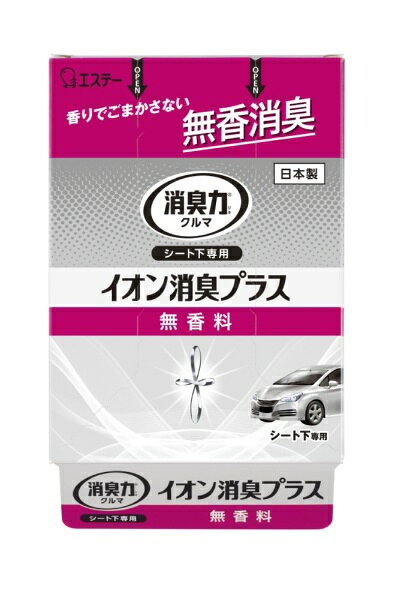 ●イオン消臭効果による化学的消臭で、車内のイヤなニオイをしっかりと消臭します。●香りでごまかさない無香タイプです。●シートの下の見えないところに置くことができる平形タイプです。