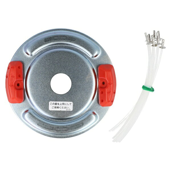 ●ナイロンコード(直径2.4mm用)×10本付。 ●品名コード：2730097。 ●適用機種：BK-2300A・BK-4000・AK-6000・AKS-6000・EKK-2200・EKK-2200L・EKK-2200T。 ●適用機種：EKK...