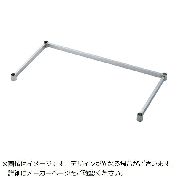 ■足元の広がりの防止用に。■間口（mm）： 1200■奥行（mm）： 300■高さ（mm）： 40■適合パイプ径： 25.4mm