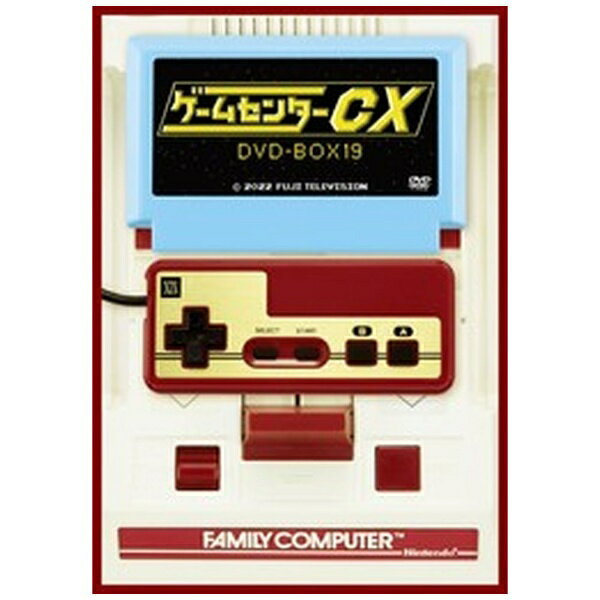 遂に、放送開始より20年目に突入！ 年末恒例のロングヒットDVDシリーズ第19弾伝説のレトロゲームに有野課長が果敢に挑む、超人気ゲームバラエティ番組「ゲームセンターCX」（CS放送フジテレビONE スポーツ・バラエティで放送中）。今回もあの...