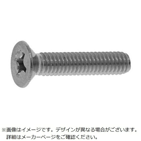 ■特長・上面が平らで座面が円錐形の頭の形状です。・皿小ねじは頭部も含めた全長が長さとなります。（一般的には首下部分の長さ。）■仕様・寸法(mm)d：M2.6・寸法(mm)L：8■仕様2・皿小ねじ■材質/仕上・チタン（Ti）・表面処理：生地（...