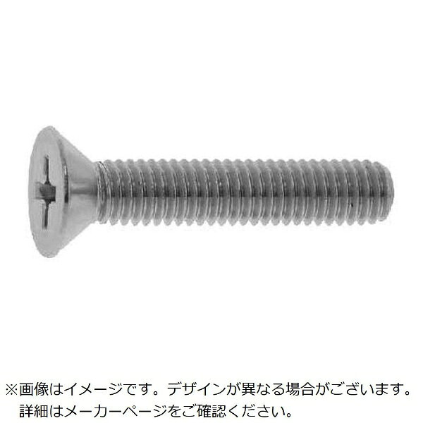 ■特長・上面が平らで座面が円錐形の頭の形状です。・皿小ねじは頭部も含めた全長が長さとなります。（一般的には首下部分の長さ。）■仕様・呼び：#10・長さ：3/4■仕様2・皿小ねじ■材質/仕上・ステンレス（303、304、XM7等）・表面処理：...