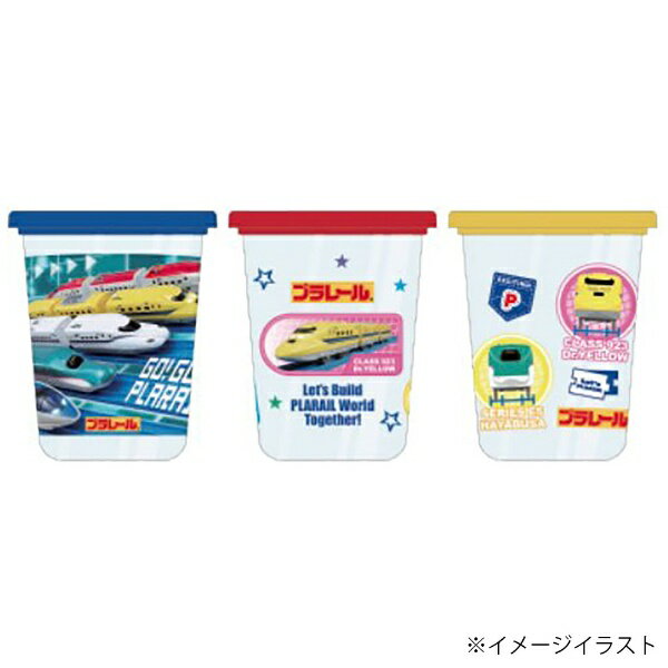 自家製スムージーやフルーツウォーターなどのドリンクを手軽に楽しめるストロータンブラーの3個セットです。フタ付きなのでホコリなども気になりません。ホームパーティに、アウトドアやドライブ、デスクワークなどシーンに合わせて使えます。ストローの取り...