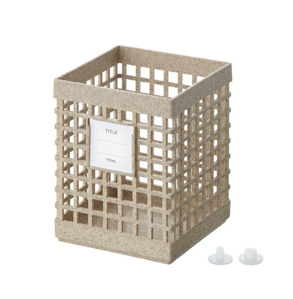 ●インテリアにも馴染みやすい自然の風合いのペンスタンド。●連結や積み重ねなどが可能。付属のビスを使用して複数連結すると、安定しやすく小物の仕分けに便利です。●仕分けに便利な見出し付。●環境に配慮したバイオマスプラスチックを使用。農業廃棄物と...