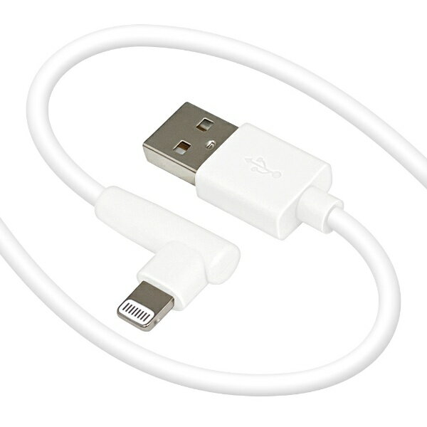 本製品はiPhone・iPod・iPadに対応した充電・通信ケーブル（USB Type-Ato Lightning）です。充電しながらヨコ持ちに最適なL型コネクタです。クセが付きにくく取り回しがしやすい、柔らかいケーブルを採用。丸めやすく絡...
