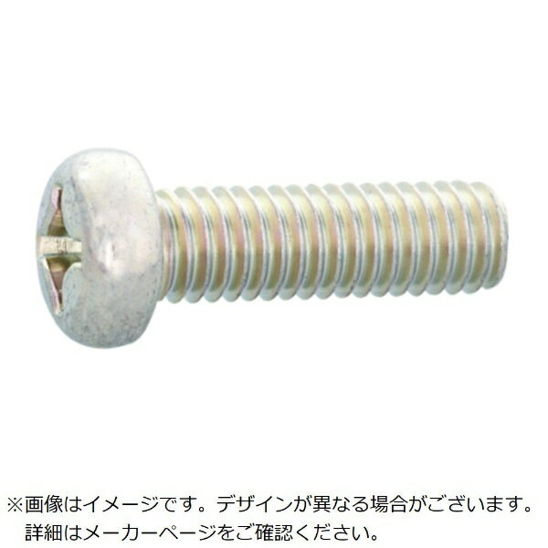 ■特長・鍋をひっくり返したような角が丸い形状をしていて、使用範囲が非常に多いねじです。■仕様・寸法(mm)d：M5・寸法(mm)L：40■仕様2・ナベ小ねじ■材質/仕上・黄銅・表面処理：生地（または標準）■注意・簡易包装（袋又は箱）となりま...