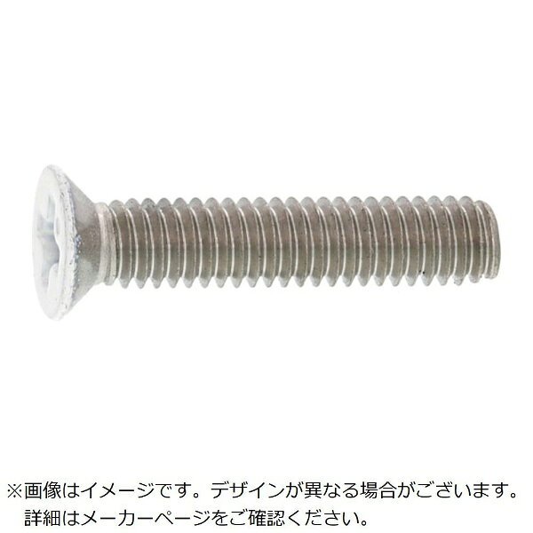 ■特長・上面が平らで座面が円錐形の頭の形状です。・皿小ねじは頭部も含めた全長が長さとなります。（一般的には首下部分の長さ。）■仕様・寸法(mm)d：M4・寸法(mm)L：25■仕様2・皿小ねじ・小頭■材質/仕上・ステンレス（303、304、...