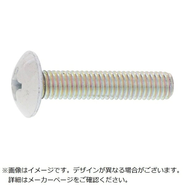 ■仕様・寸法(mm)d：M6・寸法(mm)L：20■材質/仕上・鉄(または標準)・表面処理：塗装ホワイト・下地三価W■注意・簡易包装（袋又は箱）となります。・メーカー基準に基づく梱包形態となります。