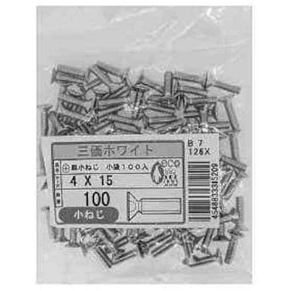 ■仕様・寸法(mm)d：M4・寸法(mm)L：35■材質/仕上・鉄