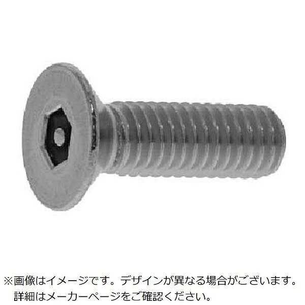 ■特長・上面が平らで座面が円錐形の頭の形状です。・皿小ねじは頭部も含めた全長が長さとなります。（一般的には首下部分の長さ。）■仕様・寸法(mm)d：M6・寸法(mm)L：27■仕様2・皿小ねじ■材質/仕上・ステンレス（303、304、XM7...