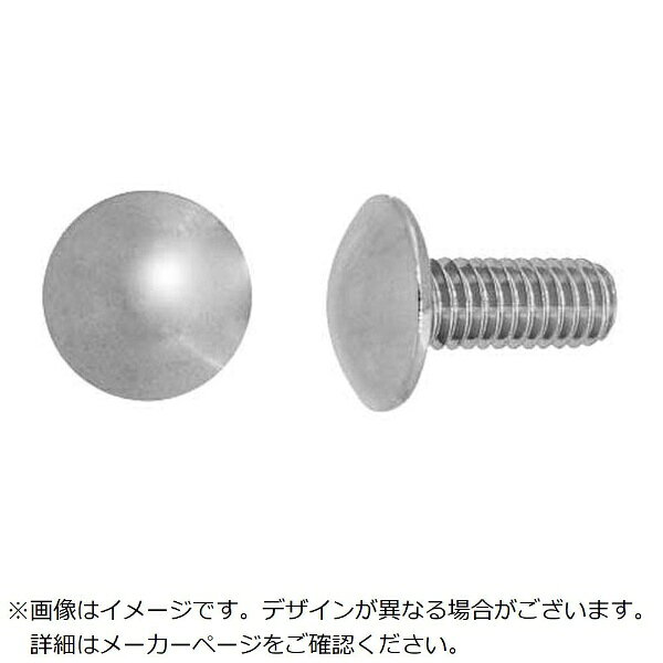■仕様・寸法(mm)d：M8・寸法(mm)L：15■材質/仕上・ステンレス